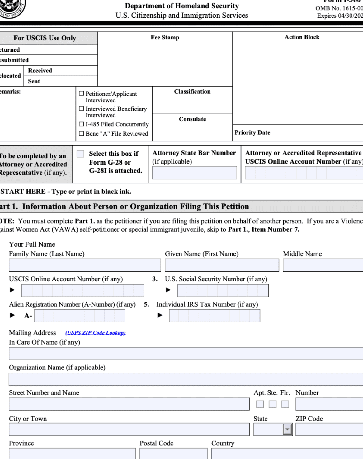 El Formulario I-360: Una Oportunidad Para Los Inmigrantes En Estados ...